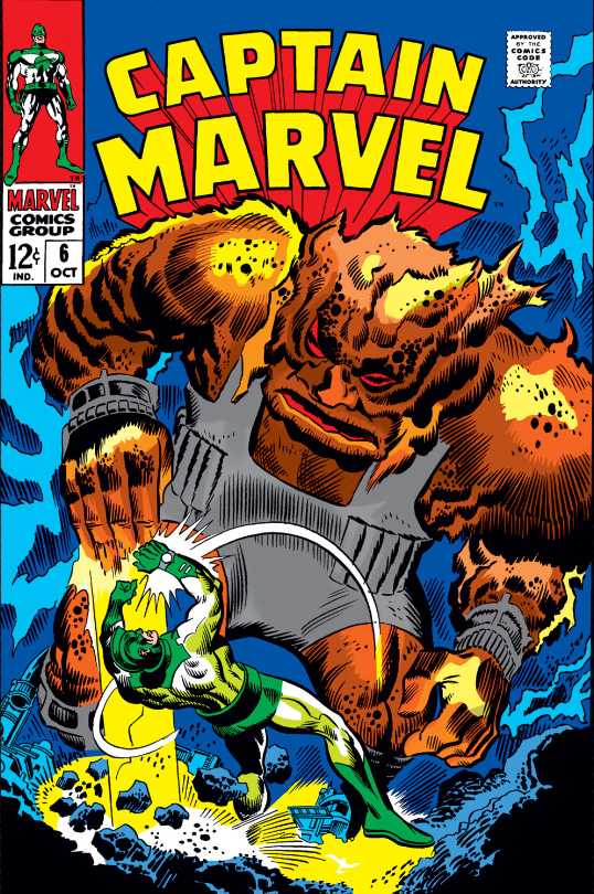 The Good Old Days of 100 Page Comics!